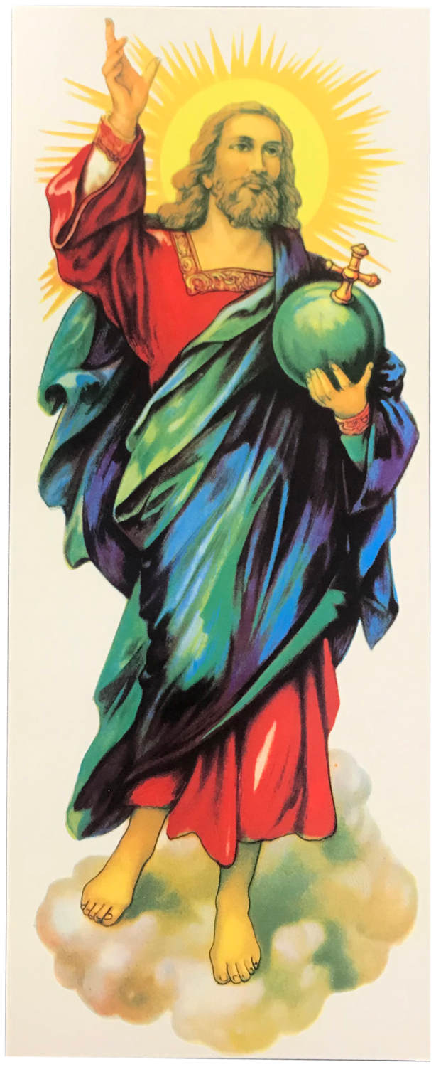 Adhesivo para Cirio Pascual | Pegatina Resucitado